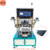 automotive grille foil stamping machine