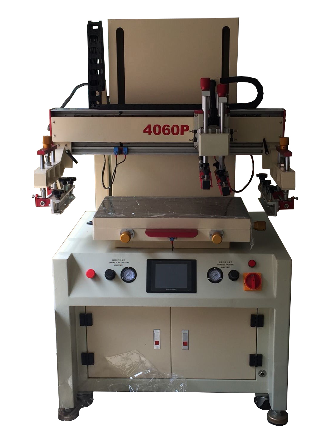 Keyboard 1 color screen printing machine - China printing machine ...