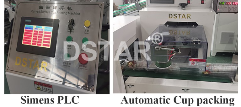 disposal drinking cup printing machine with 6 color